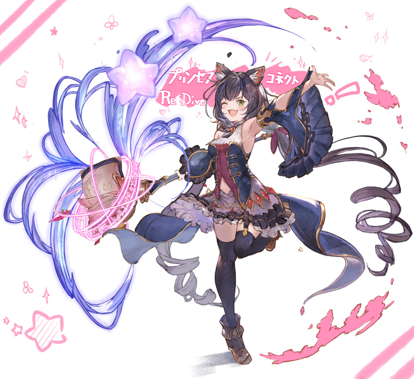 Safebooru - 1girl ;d animal ear fluff animal ears arm up armpits bangs bare shoulders black hair ...