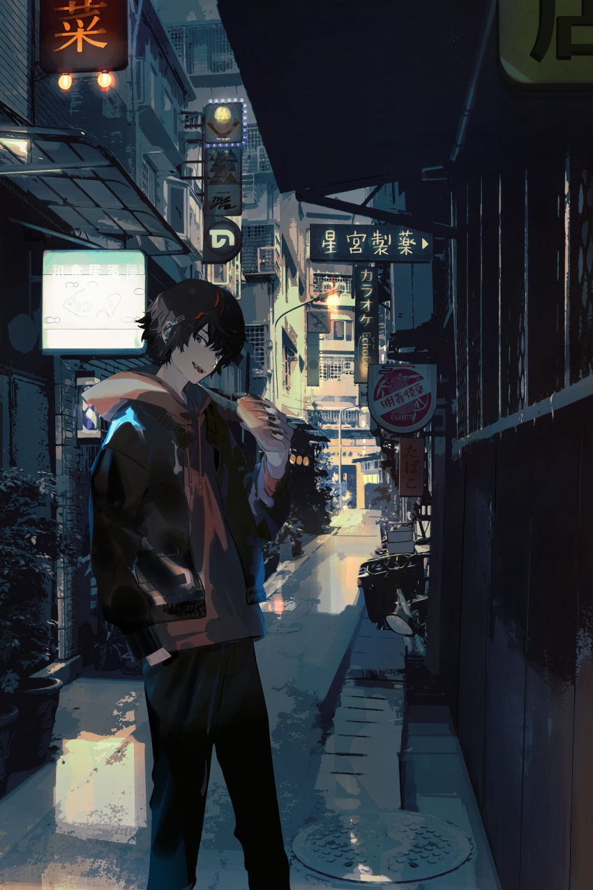 Safebooru - 1boy absurdres bangs black hair black jacket black pants ...