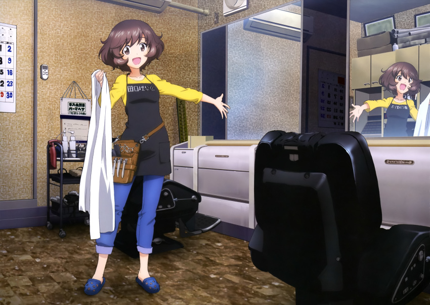 Safebooru - 1girl :d absurdres akiyama yukari alternate costume apron bangs belt black apron ...