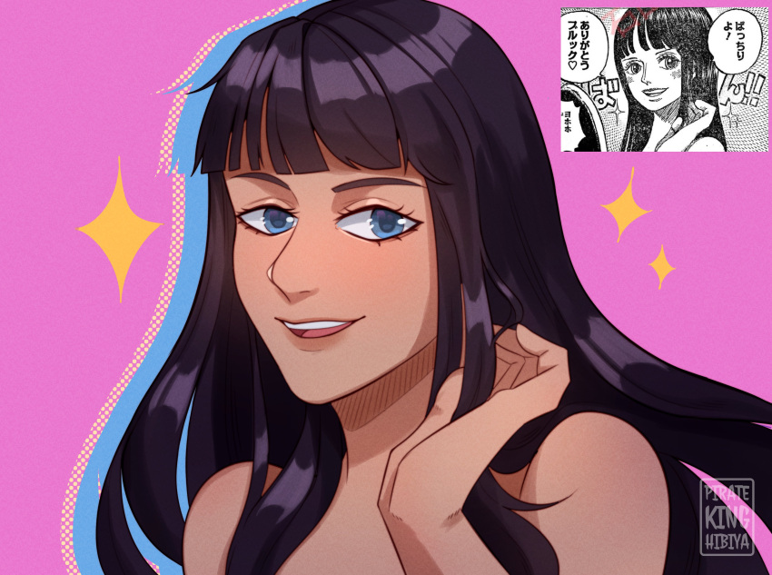 Safebooru 1girl Absurdres Bare Shoulders Black Hair Blue Eyes Blunt 5839