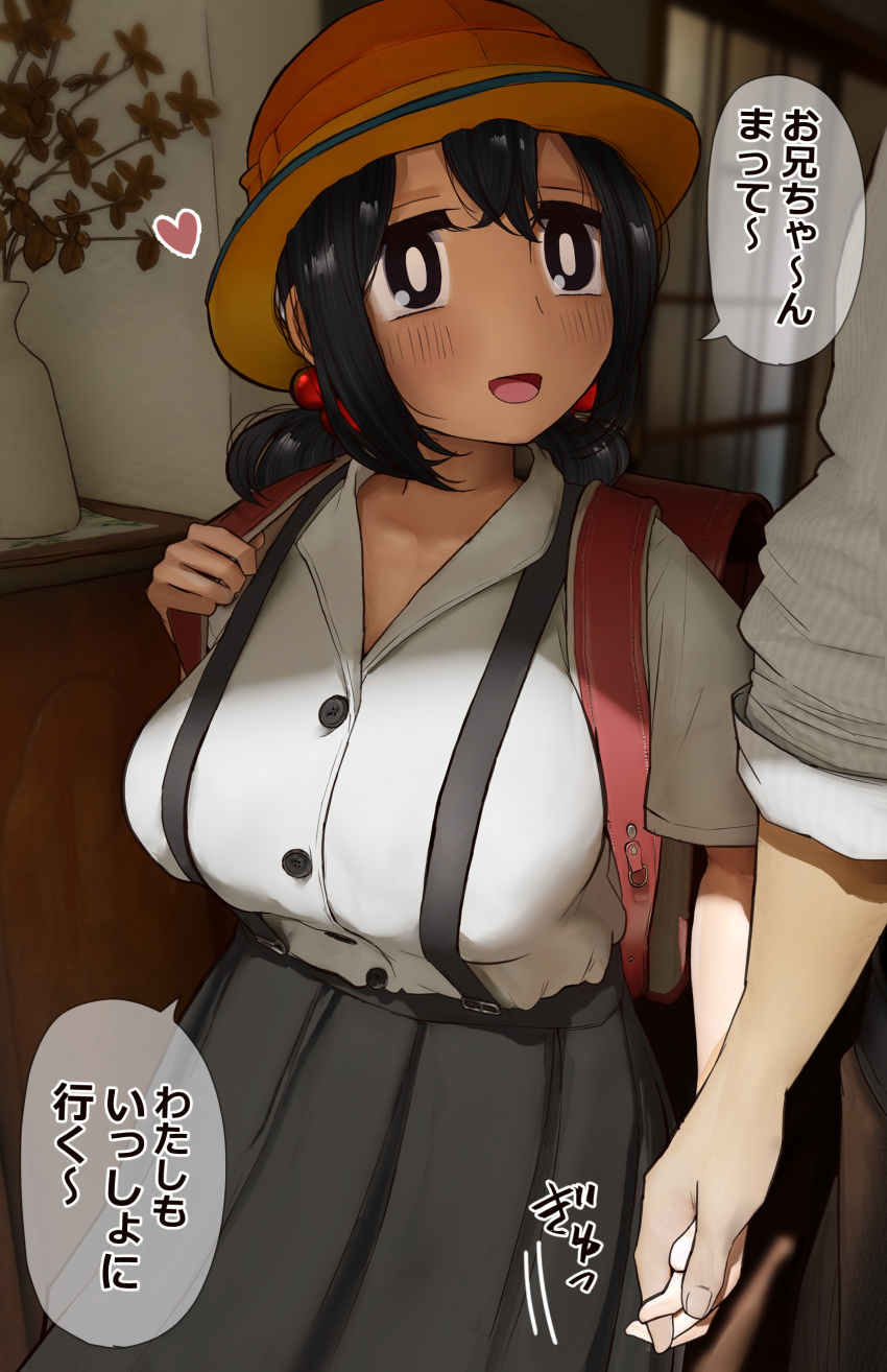 Safebooru - 1boy 1girl :d absurdres backpack bag black eyes black hair blush breasts brother and ...