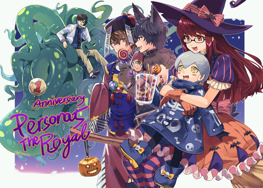 Safebooru - 1girl 4boys akechi gorou amamiya ren cezaria multiple boys persona | 5347616