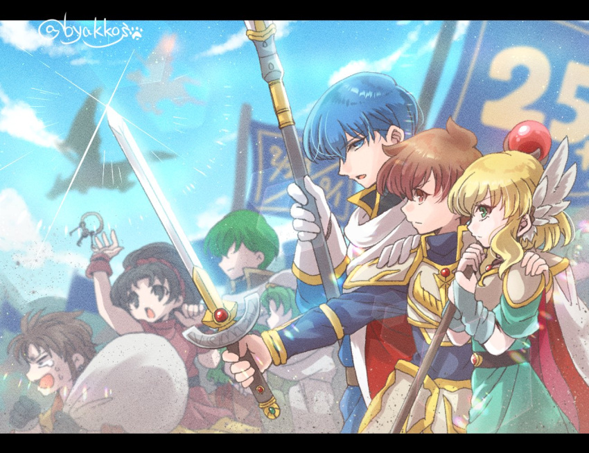 Safebooru - anniversary armor artist name blonde hair blue sky blurry ...