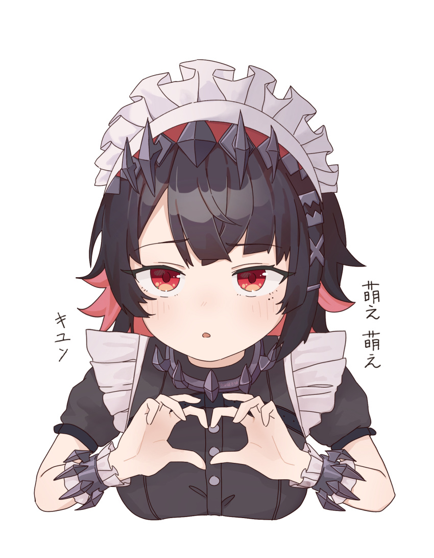 Safebooru - 1girl aowow black hair blush chibi commentary request ellen ...