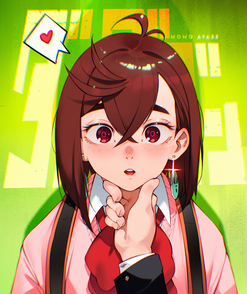 Safebooru - 1boy 1girl :o ayase momo blush brown eyes brown hair cesar art456 dandadan earrings ...