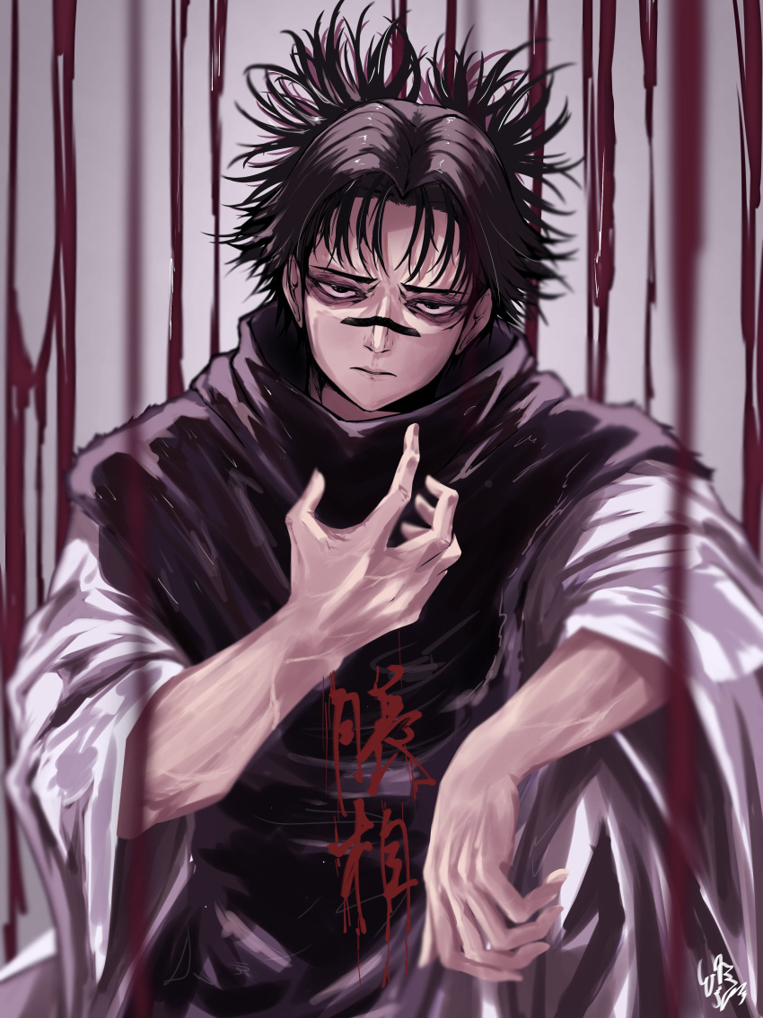 Safebooru - 1boy absurdres angry black hair blood blood drip blood ...