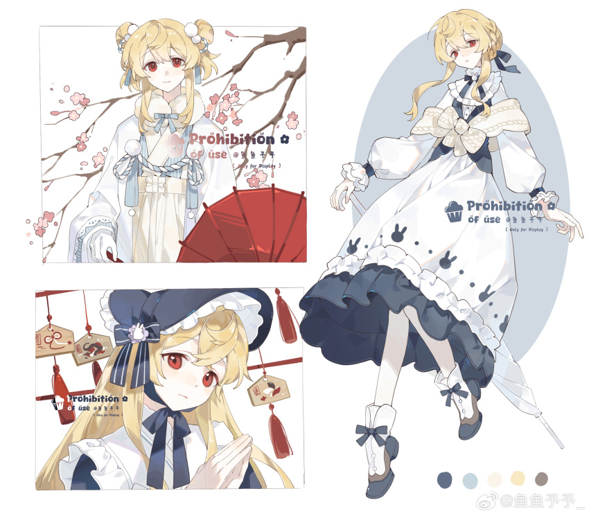 Safebooru - 1girl blonde hair bonnet flower highres japanese clothes kimono multiple views ...