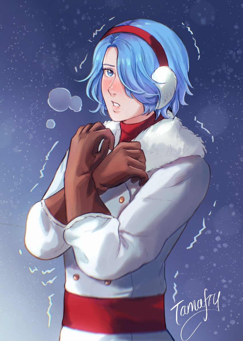 Safebooru 1girl Artist Name Blue Eyes Blue Hair Blush Breath Brown 6072