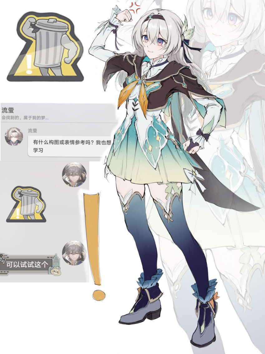 Safebooru - 1girl absurdres anger vein ankle boots black hairband black jacket boots bridal ...