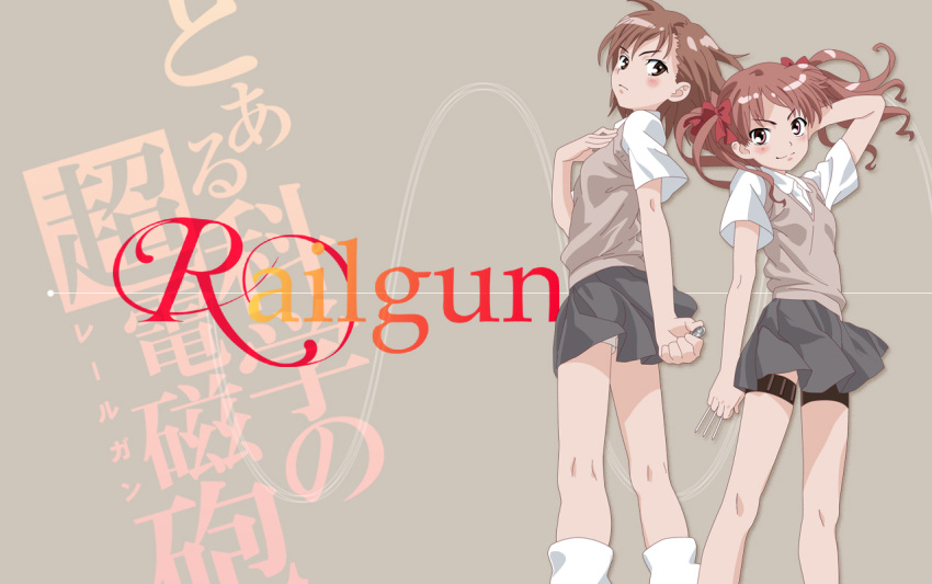Safebooru Misaka Mikoto Shirai Kuroko Tagme To Aru Kagaku No Railgun 0701