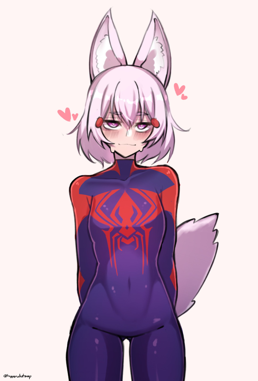 Safebooru - 1girl absurdres animal ear fluff animal ears ass visible through thighs blue ...