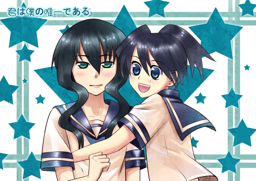 Safebooru - 2girls absurdres black hair black rock shooter blue eyes blue sailor collar friends ...