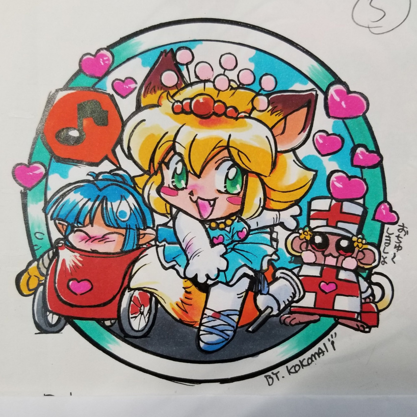 Safebooru - animal ears artist name ballerina ballet slippers blonde ...