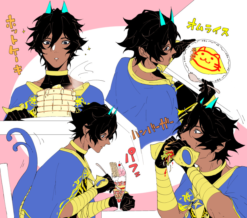 Safebooru - 1boy :o arjuna (fate/grand order) arjuna alter bangs black eyes black hair capelet ...