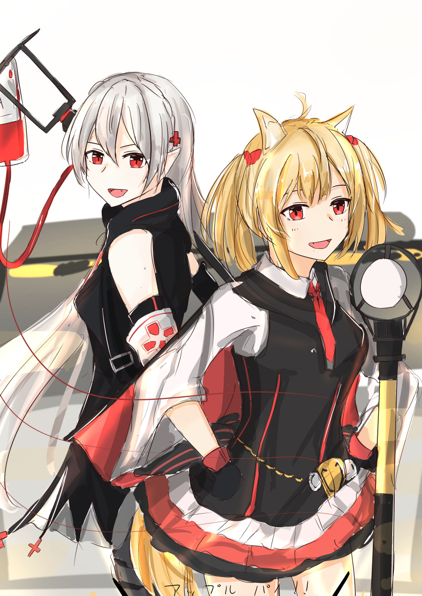 Safebooru - 2girls absurdres ahoge animal ears arknights bangs blonde hair dress elf highres ...