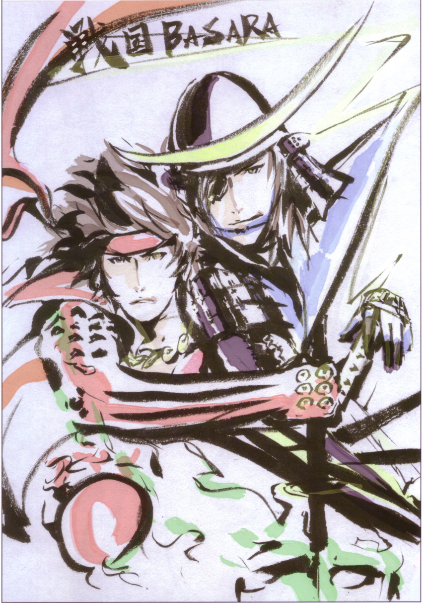 Safebooru - armor date masamune eyepatch headband helmet highres sanada ...