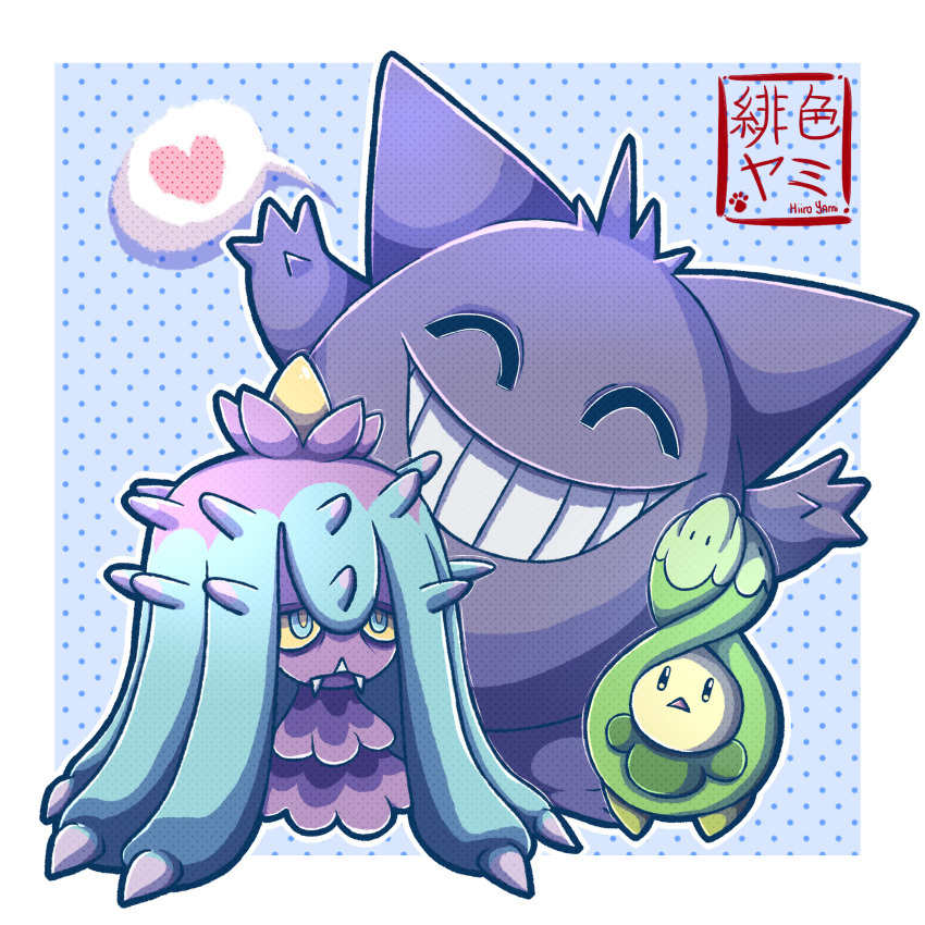 Safebooru - absurdres blue eyes budew closed eyes colored sclera fangs ...