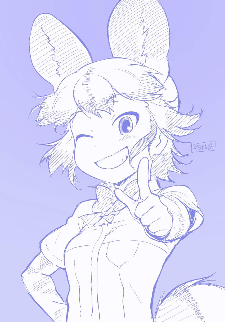 Safebooru - 1girl ;) african wild dog (kemono friends) african wild dog print animal ears animal ...