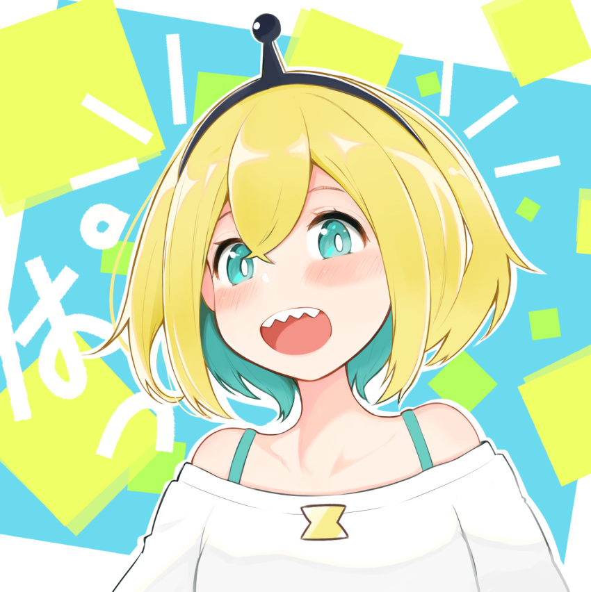 Safebooru - 1girl :d amano pikamee bangs bare shoulders black hairband blonde hair blue eyes ...