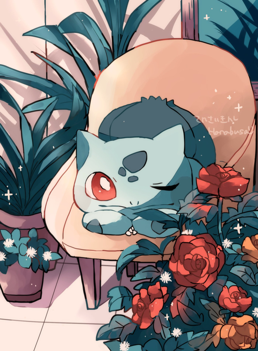 Safebooru - animal focus artist name bulbasaur closed mouth colored ...