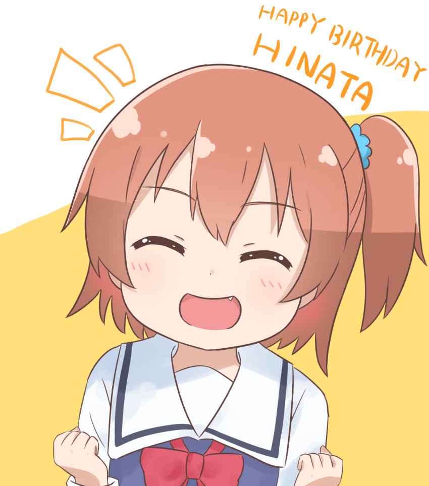 Safebooru - 1girl bangs blue dress blush bow brown hair character name ...