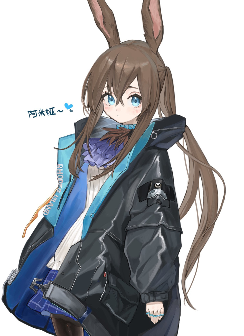 Safebooru - 1girl amiya (arknights) animal ears arknights belt belt buckle black jacket blue ...