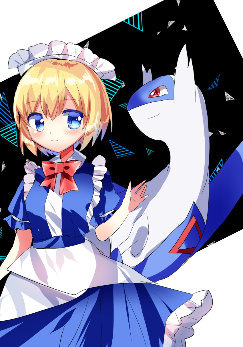 Safebooru - 1girl absurdres apron blonde hair blue dress blue eyes closed mouth dress highres ...