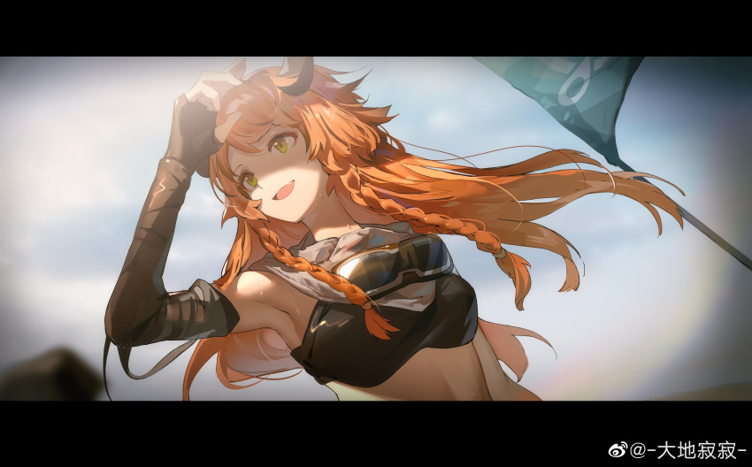 Safebooru - 1girl :d absurdres arknights arm up armpits bandeau bare shoulders black gloves ...