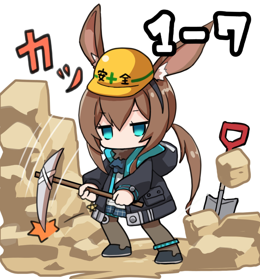 Safebooru - 1girl amiya (arknights) animal ear fluff animal ears anklet ...
