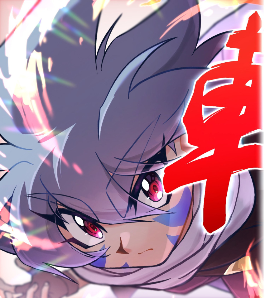 Safebooru - 1boy bakuten shoot beyblade beyblade brown gloves close-up facial mark fingerless ...