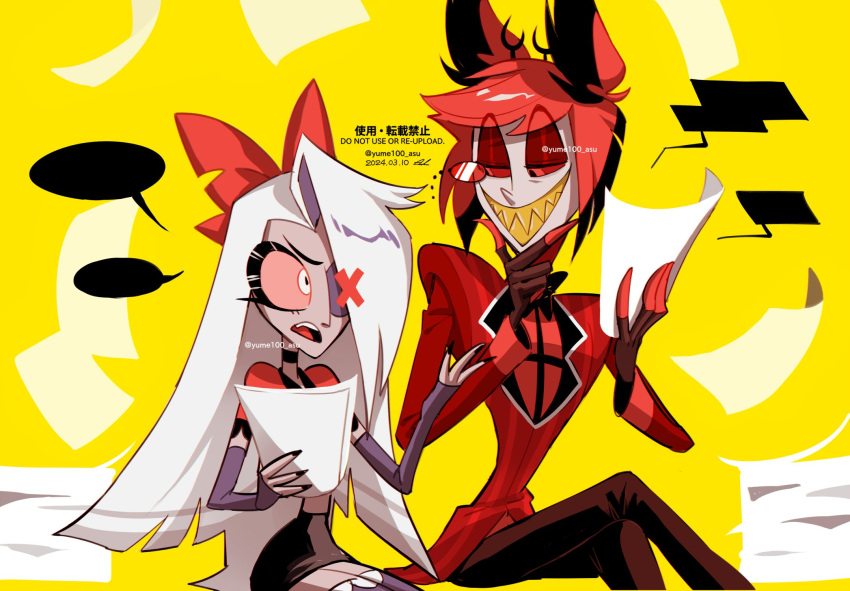 Safebooru - 1boy 1girl alastor (hazbin hotel) animal ears antlers black ...