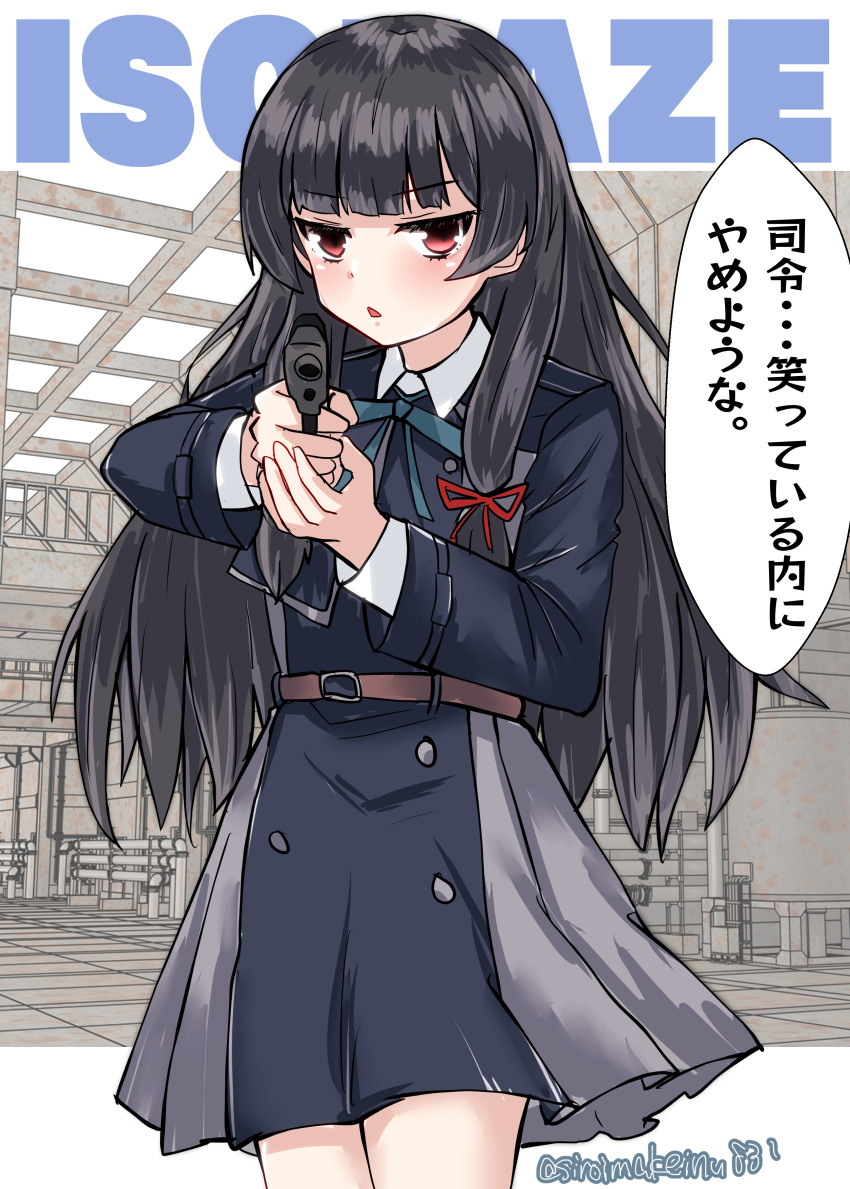 Safebooru - 1girl absurdres black hair blunt bangs character name cosplay gun highres holding ...