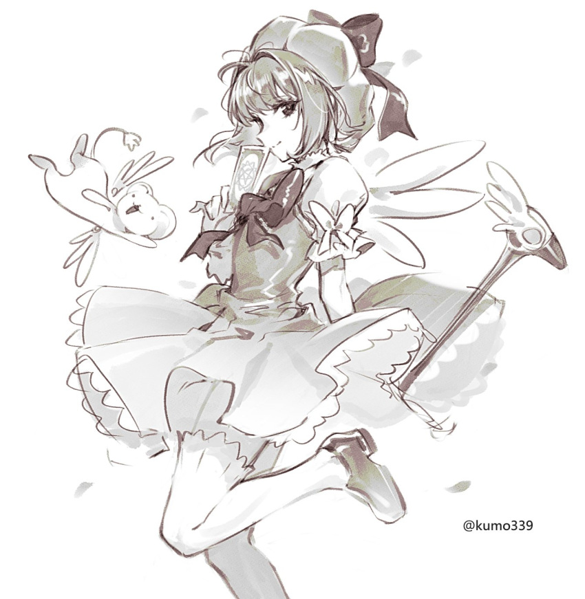 Safebooru - 1girl artist name bow bowtie card cardcaptor sakura clow ...