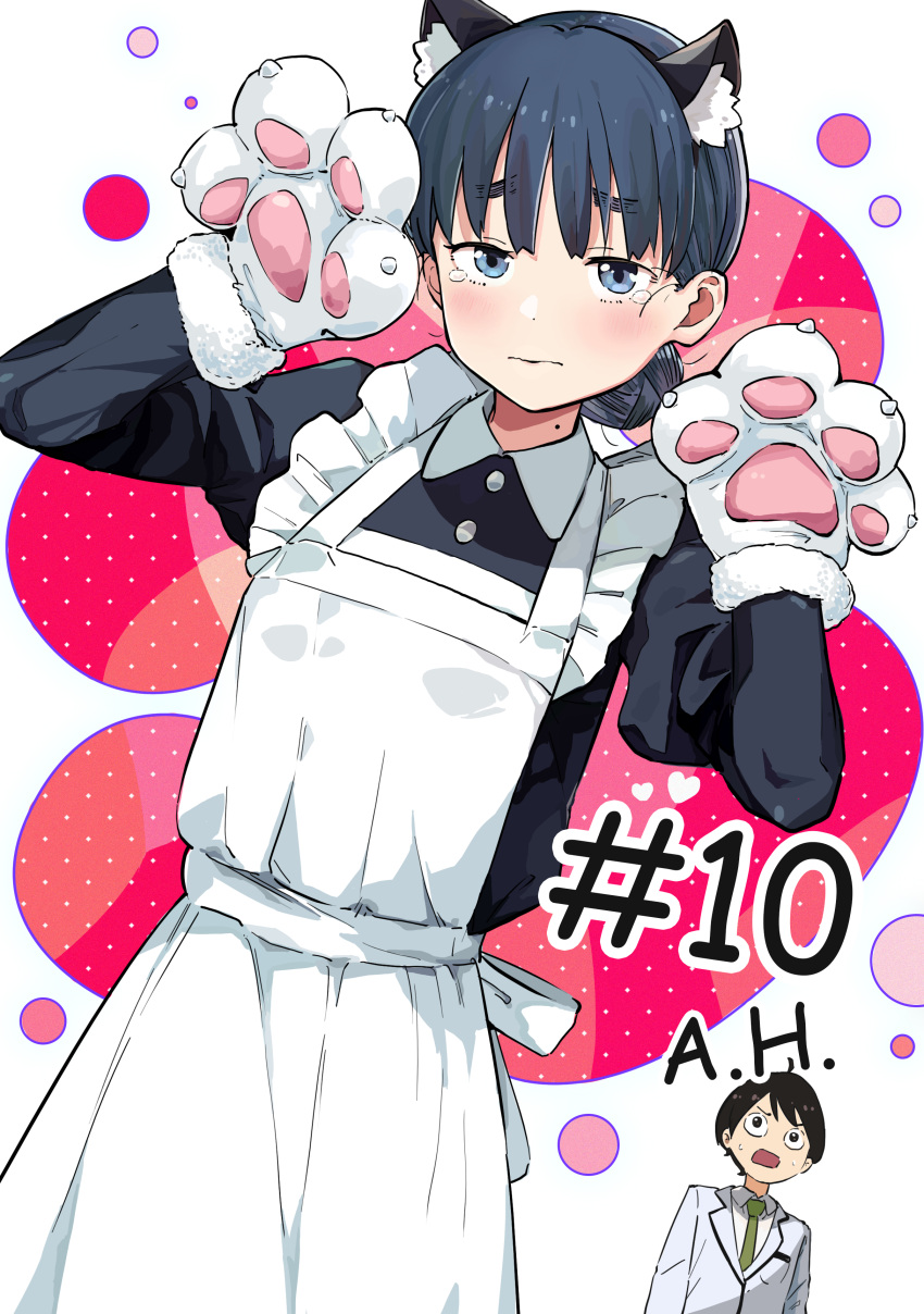 Safebooru - 1boy 1girl absurdres animal ears animal hands apron basori tiara black dress blue ...