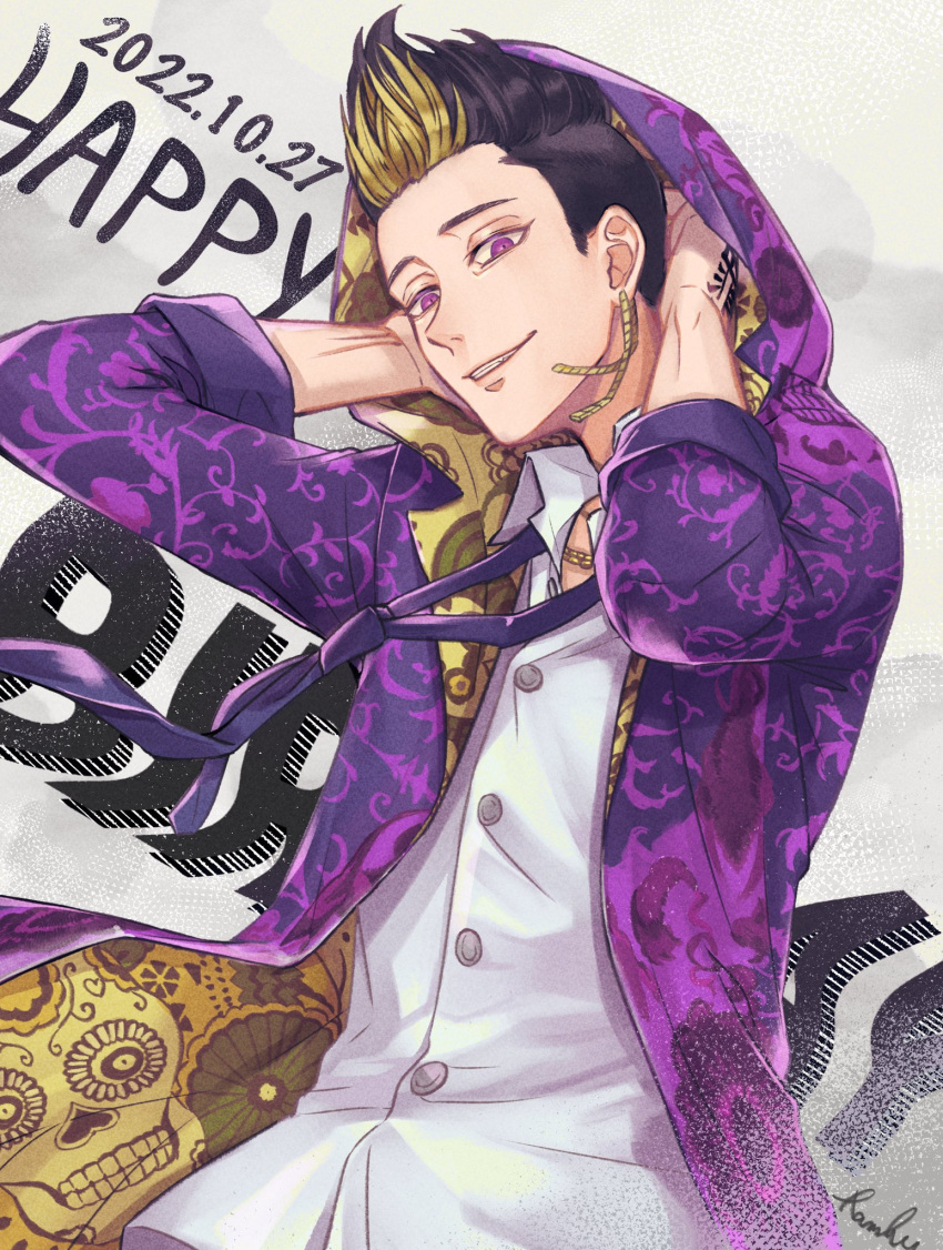 Safebooru - 1boy artist name black hair blonde hair buttons collared ...