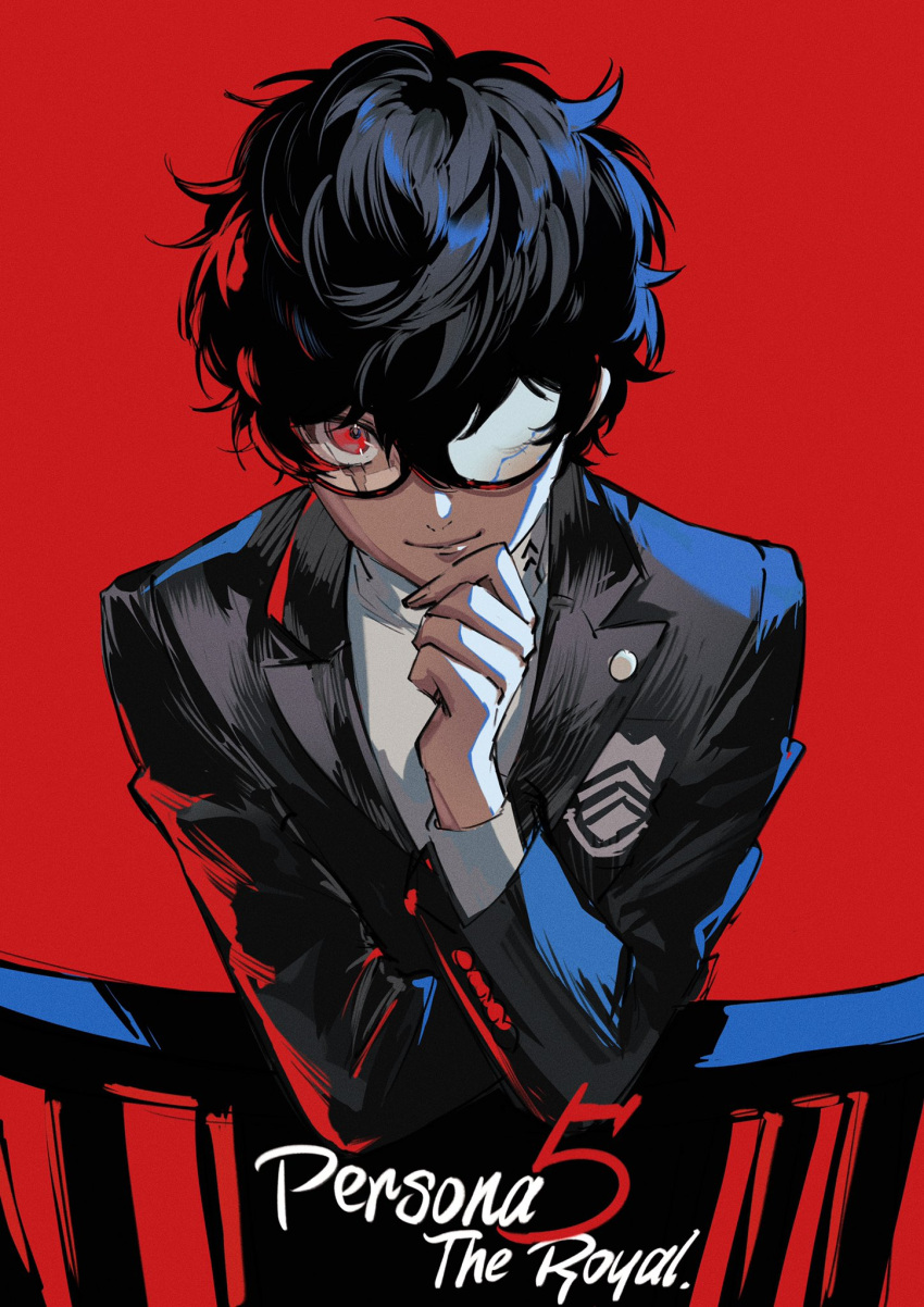 Safebooru - 1boy amamiya ren black hair black jacket closed mouth copyright name glasses hair ...