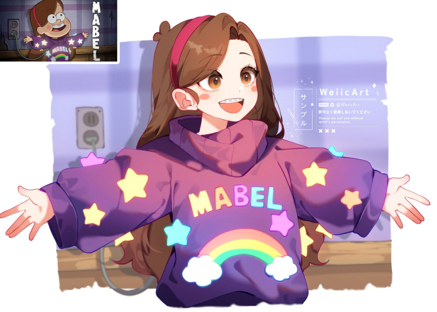 Safebooru - 1girl :d blush stickers brown eyes brown hair character ...