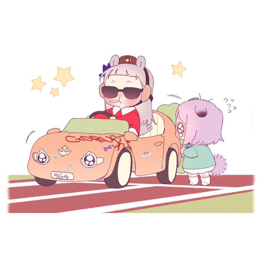 Safebooru - 2girls animal ears blunt bangs blush car chibi chibi only ...