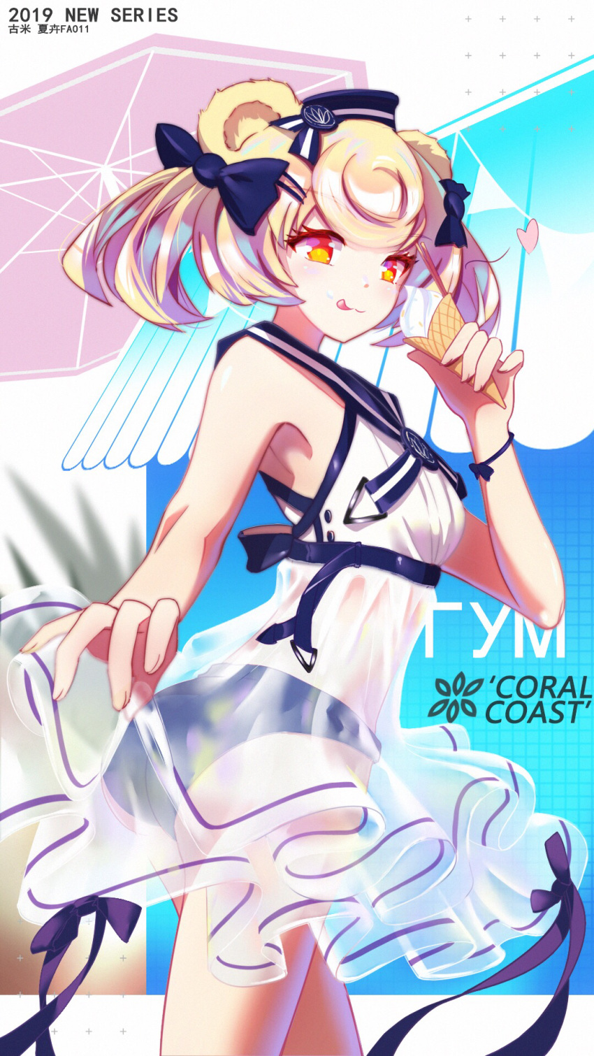 Safebooru - 1girl 2019 animal ears arknights bare shoulders bear ears bikini blonde hair dress ...