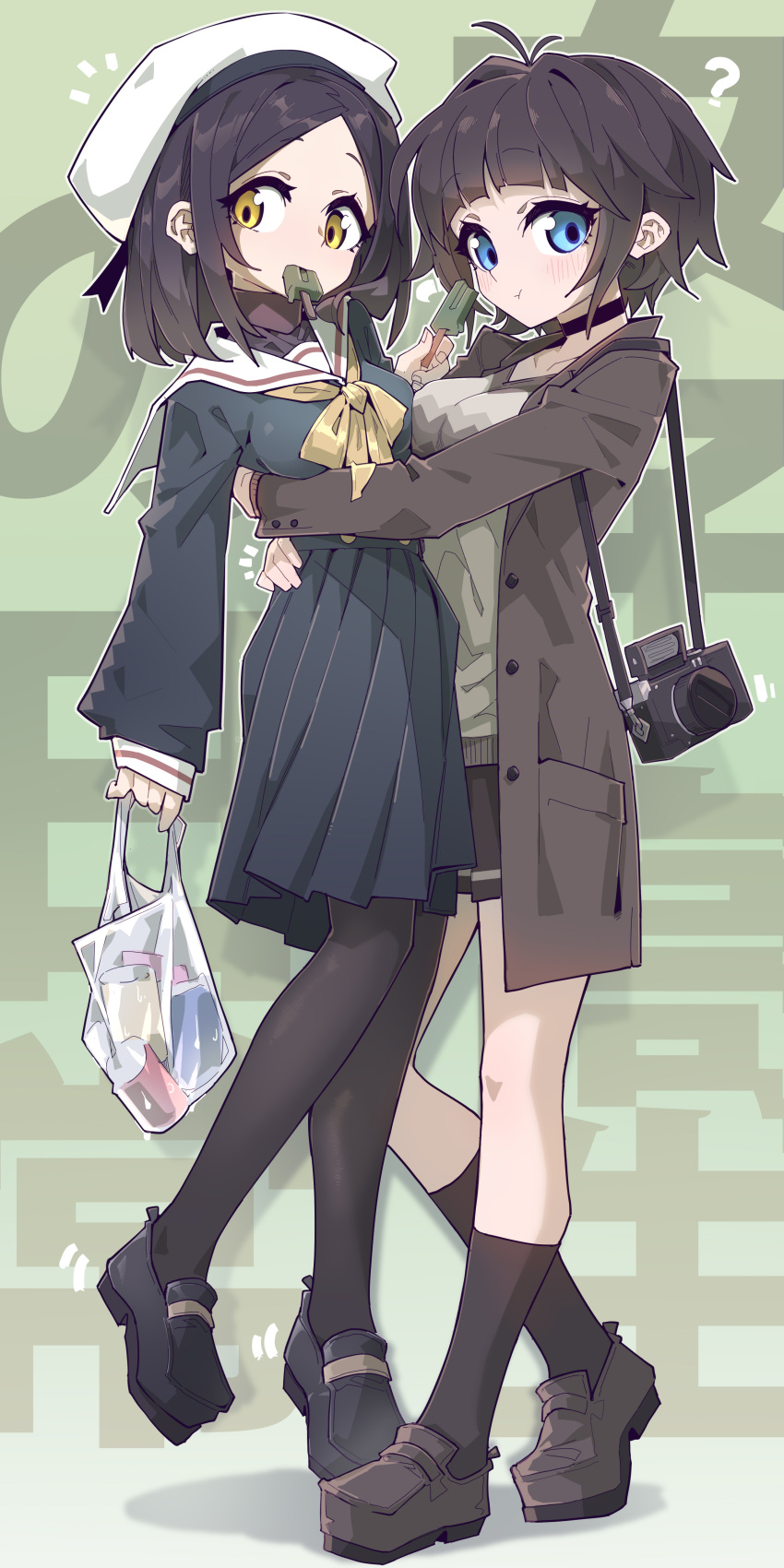 Safebooru - 1girl absurdres black pantyhose blue eyes brown hair copyright request food highres ...