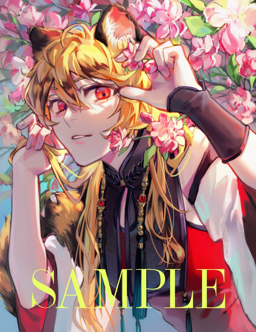 Safebooru - 1boy animal ears arms up black hair blonde hair check copyright chinese commentary ...