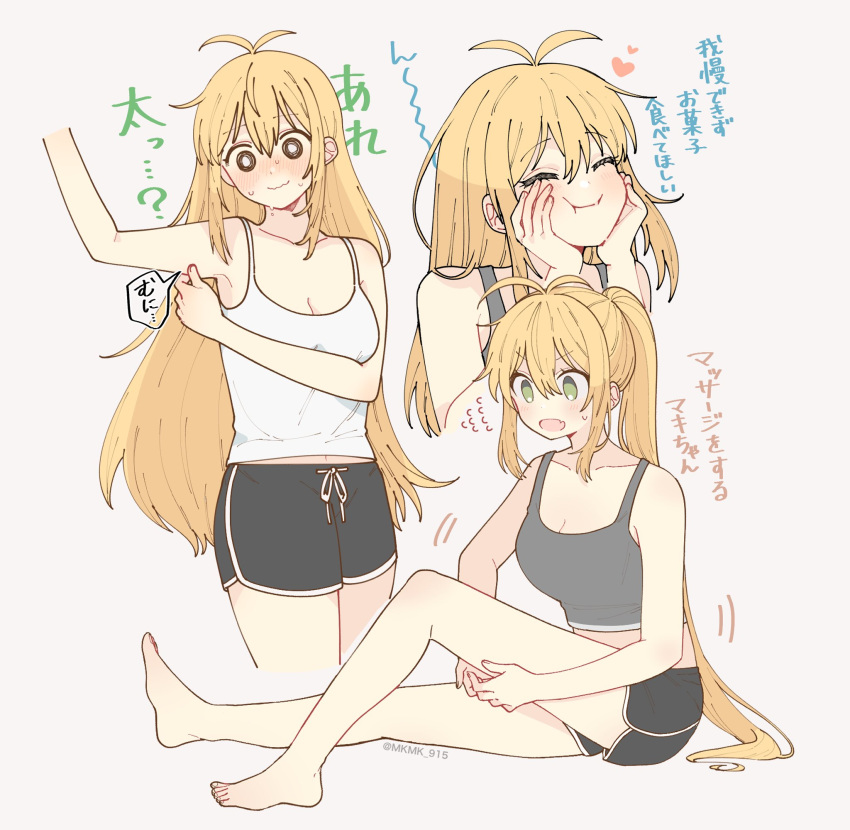 Safebooru - 1girl alternate costume alternate hairstyle antenna hair blonde hair blush camisole ...