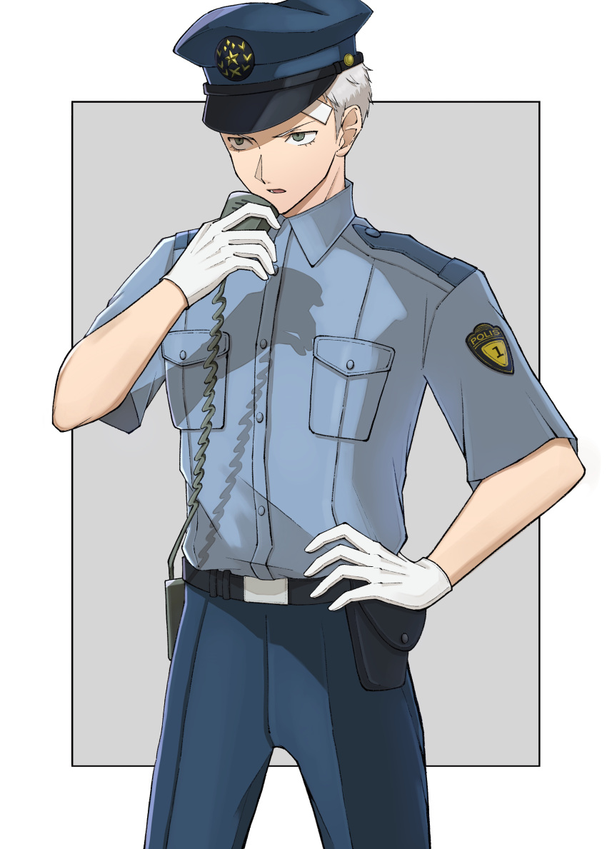 Safebooru - 1boy absurdres arm up bandaid bandaid on face bandaid on ...