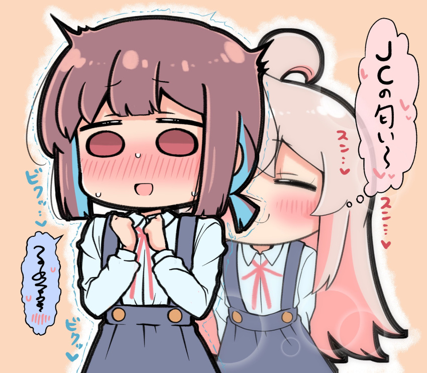 Safebooru - ahoge blush brown eyes closed mouth hair between eyes ...
