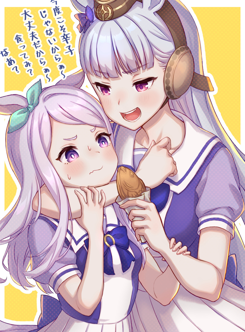 Safebooru - 2girls :d animal ears aqua ribbon back bow blue bow blue ...