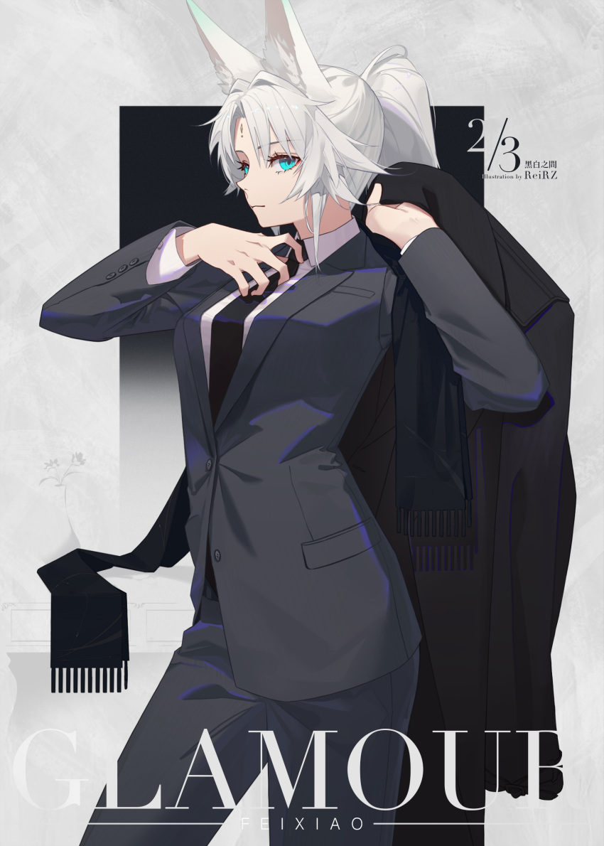 Safebooru - 1girl absurdres alternate costume animal ear fluff animal ear piercing animal ears ...