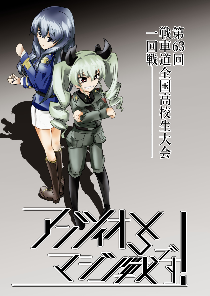 Safebooru - 2girls anchovy (girls und panzer) anzio school uniform black ribbon black shirt blue ...