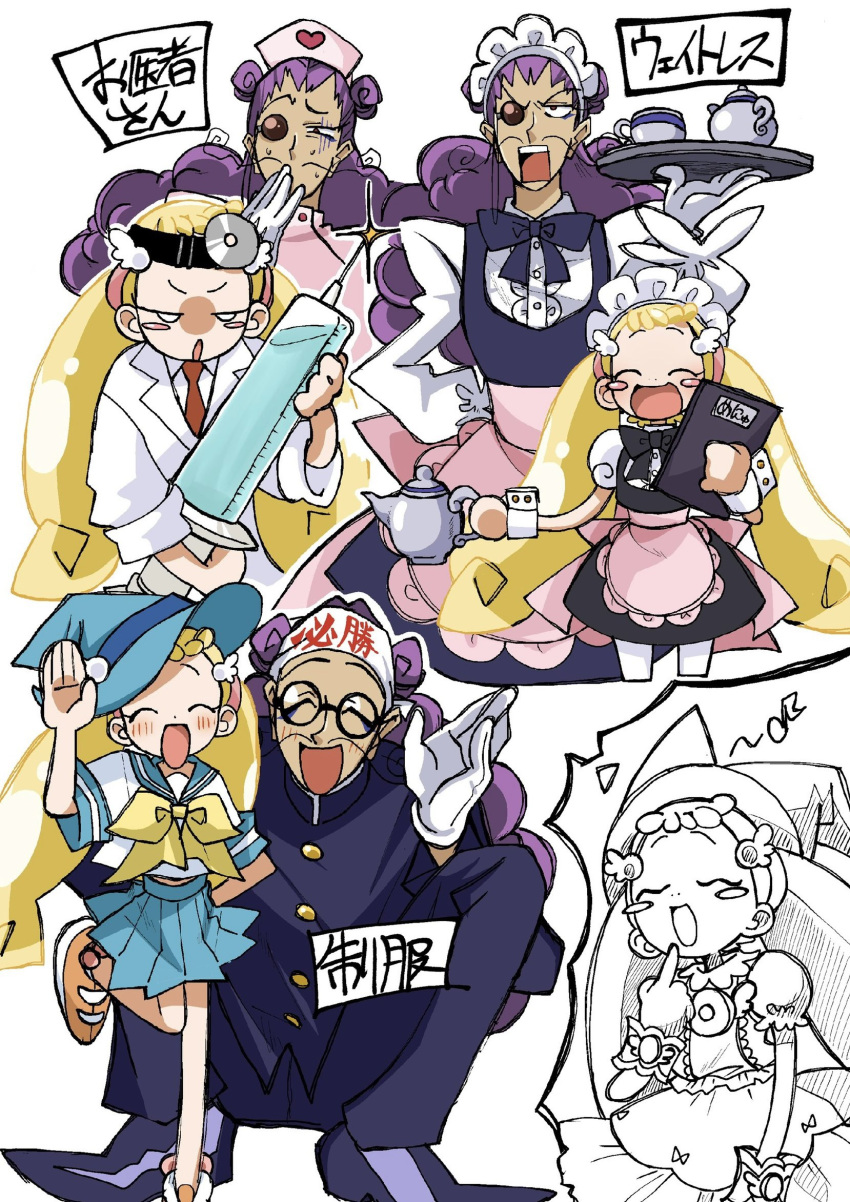 Safebooru - 1boy 1girl :d alexander t oyajide blonde hair blush bonnou ...