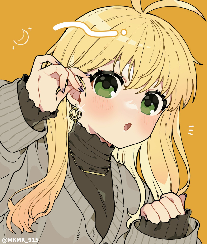 Safebooru - 1girl alternate costume antenna hair black dress blonde hair blush cardigan casual ...