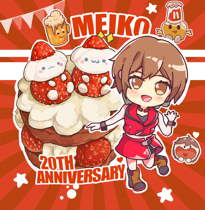 Safebooru - 1girl :d anniversary banner blush boots brown eyes brown ...